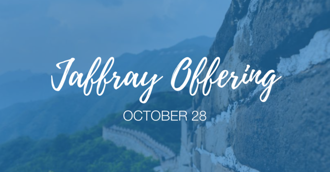 Events | Pacific Community Church